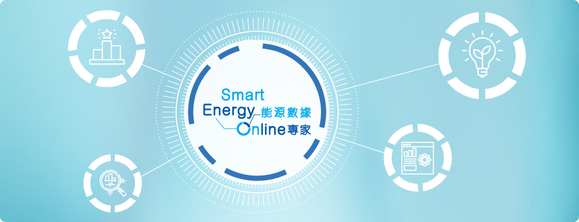Smart Energy Online