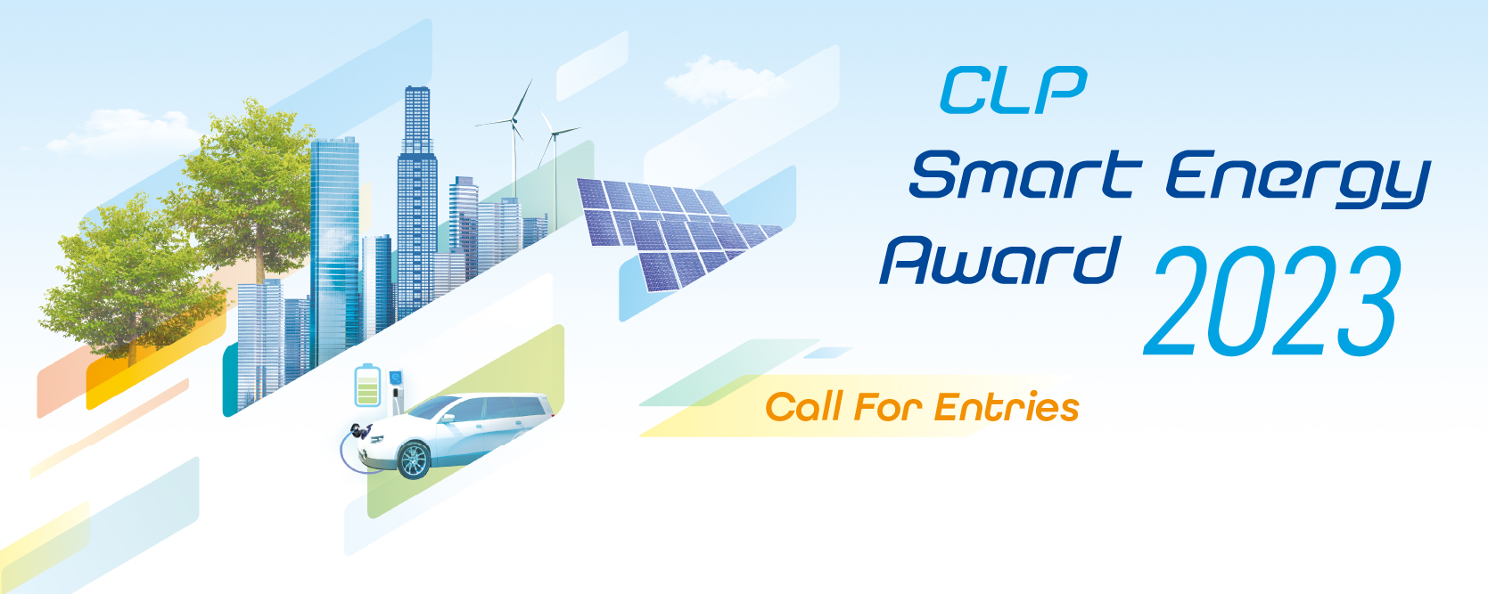 Smart Energy Award