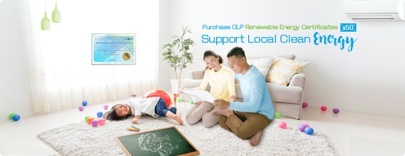 Buy renewable energy certificates (Residential)