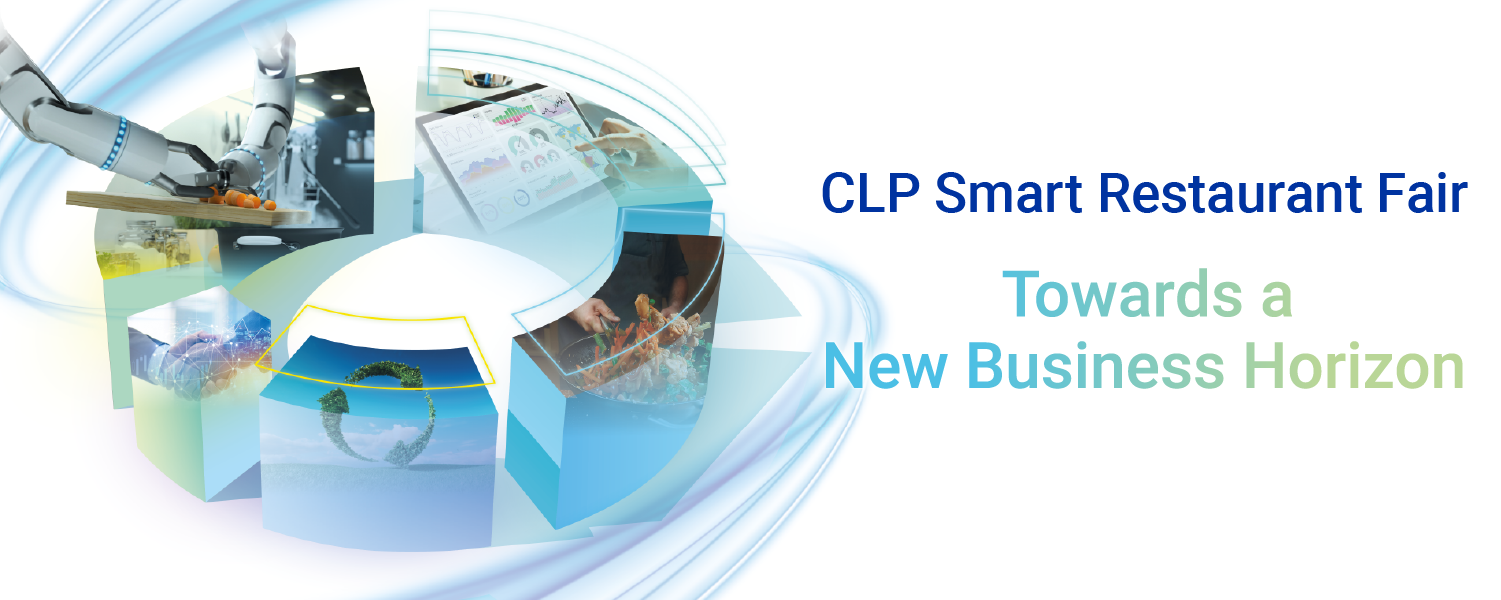 CLP Smart Restaurant Fair