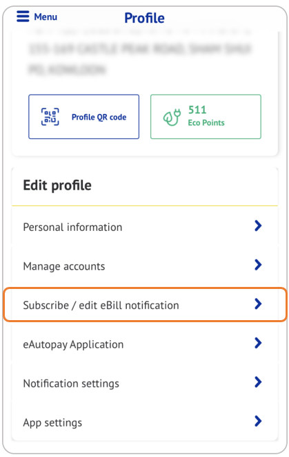 [CLP X WeChat] Register eBill Notification to Enjoy Double Reward