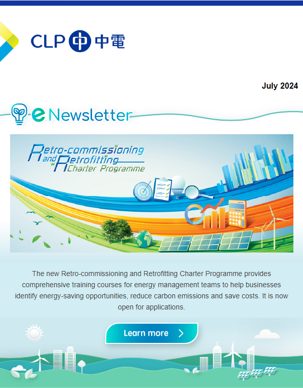 eNewsletter 2024 Issue2