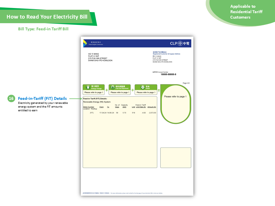 How to read your bill (Residential)