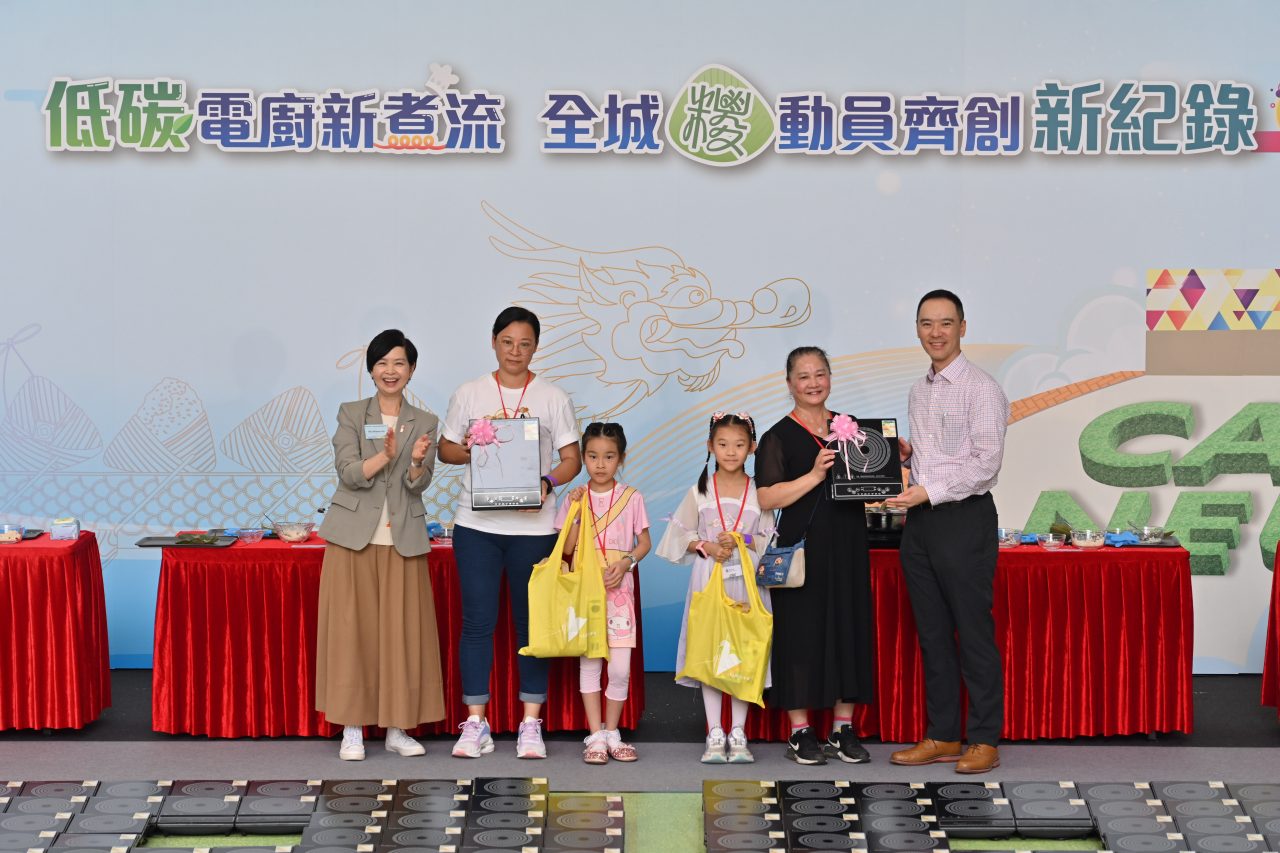 2025 New Record-Breaking Feast: Electric Kitchens for a Greener Tomorrow